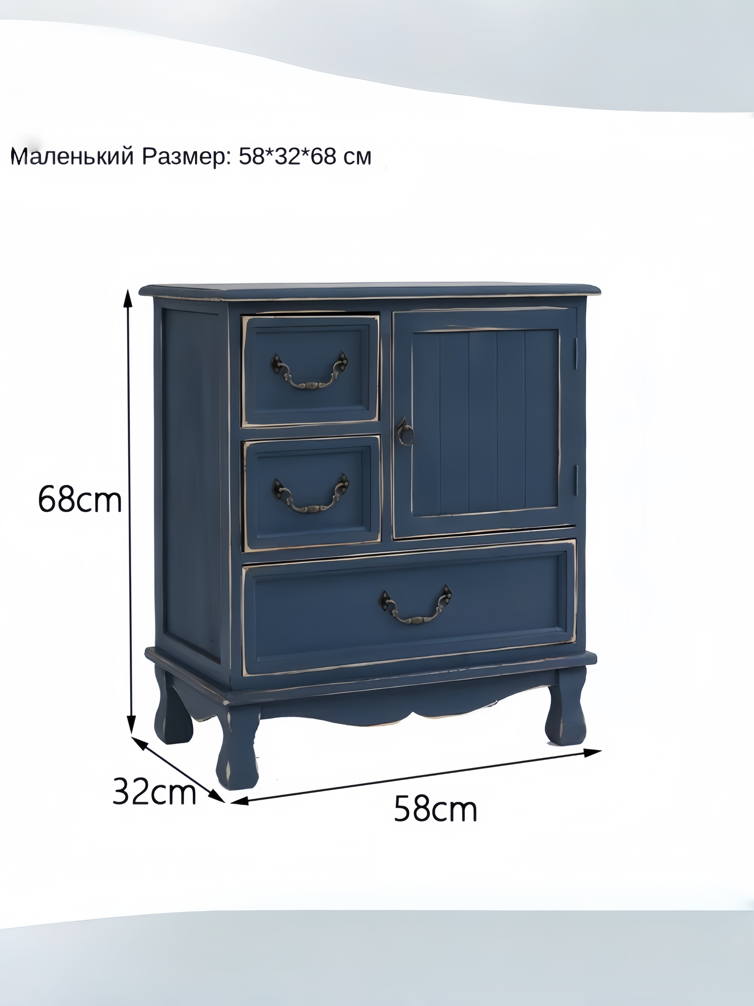 Комод, деревянный, для дачи, дома, сада, ретро, 58х32х67 см, с зеркалом