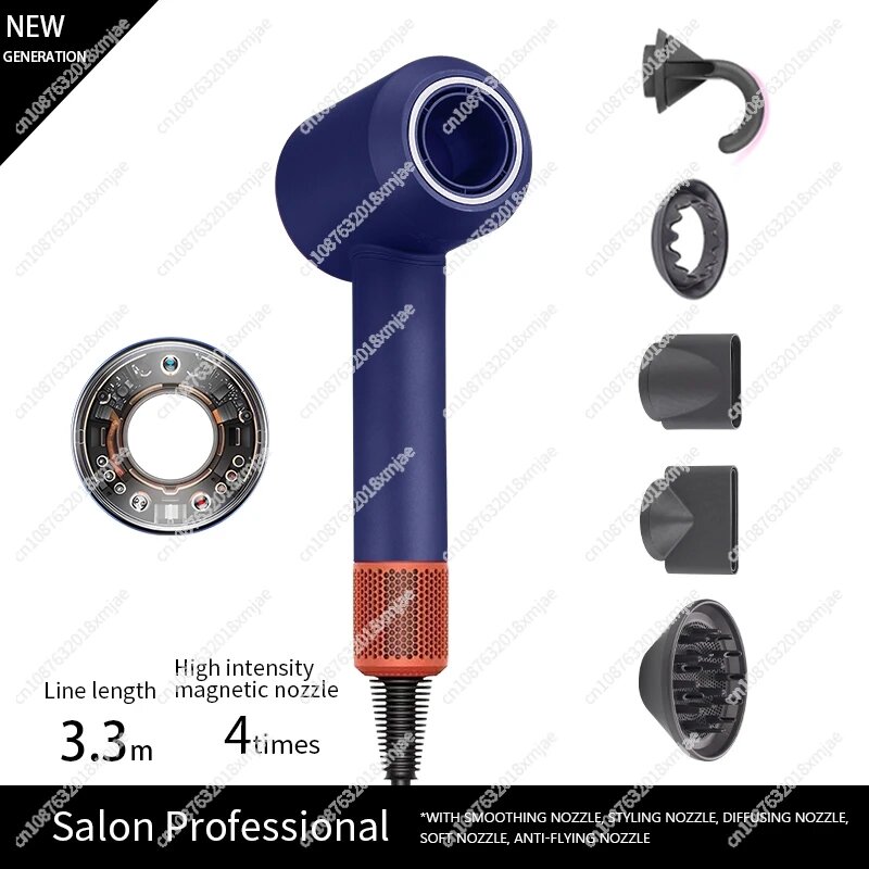 Безлопастной фен Dyson EU, Blue 5Parts3.3m220V