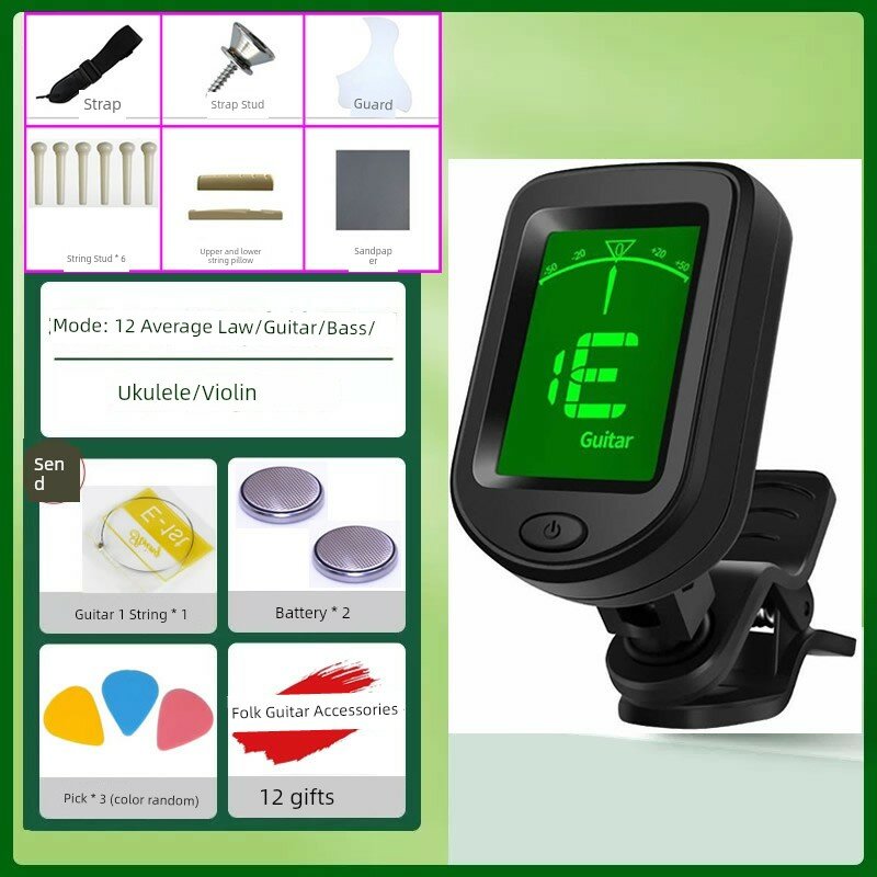 Классический тюнер для фолк-гитары, укулеле, скрипки, бас-гитары, простой в использовании тюнер для электрогитары для