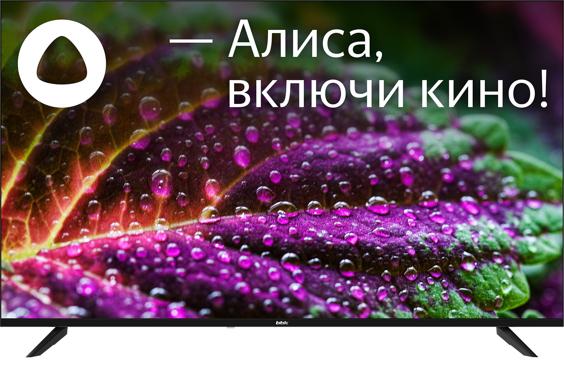 Телевизор BBK 55LEX-8246/UTS2C, LED, Smart TV, IPS матрица, Black