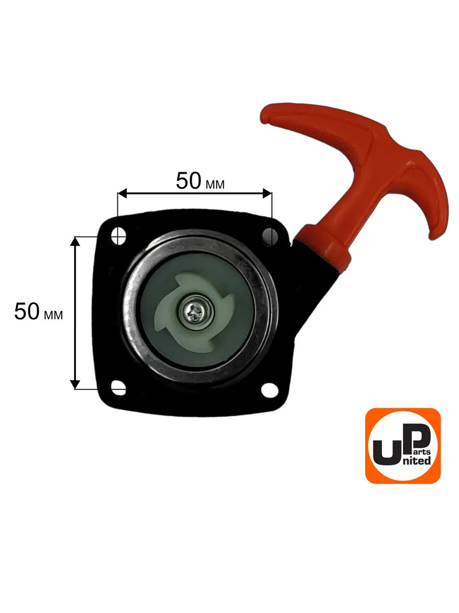 Стартер ручной для триммеров 26 куб. см Super E-start (с тр