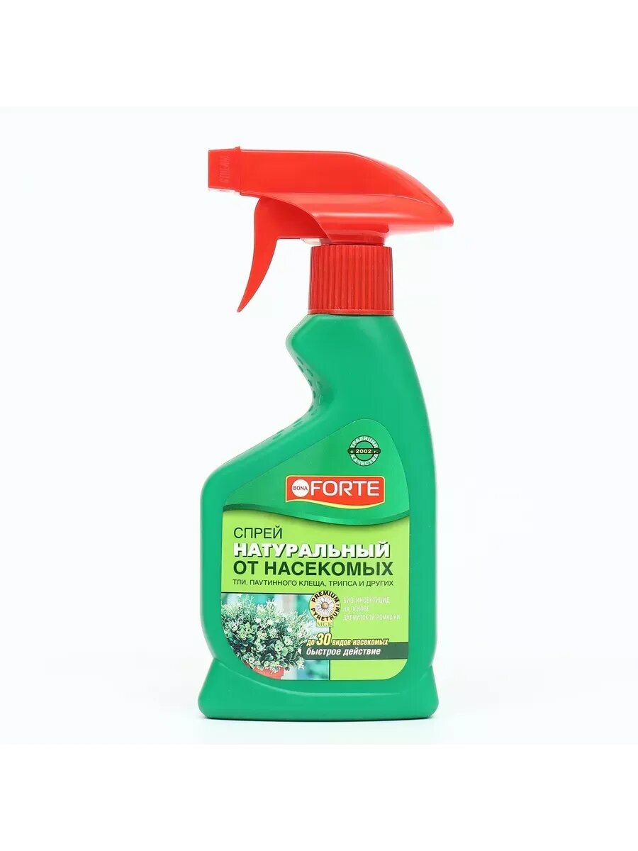 Инсектицид натуральный "Bona Forte" от летающих насекомых