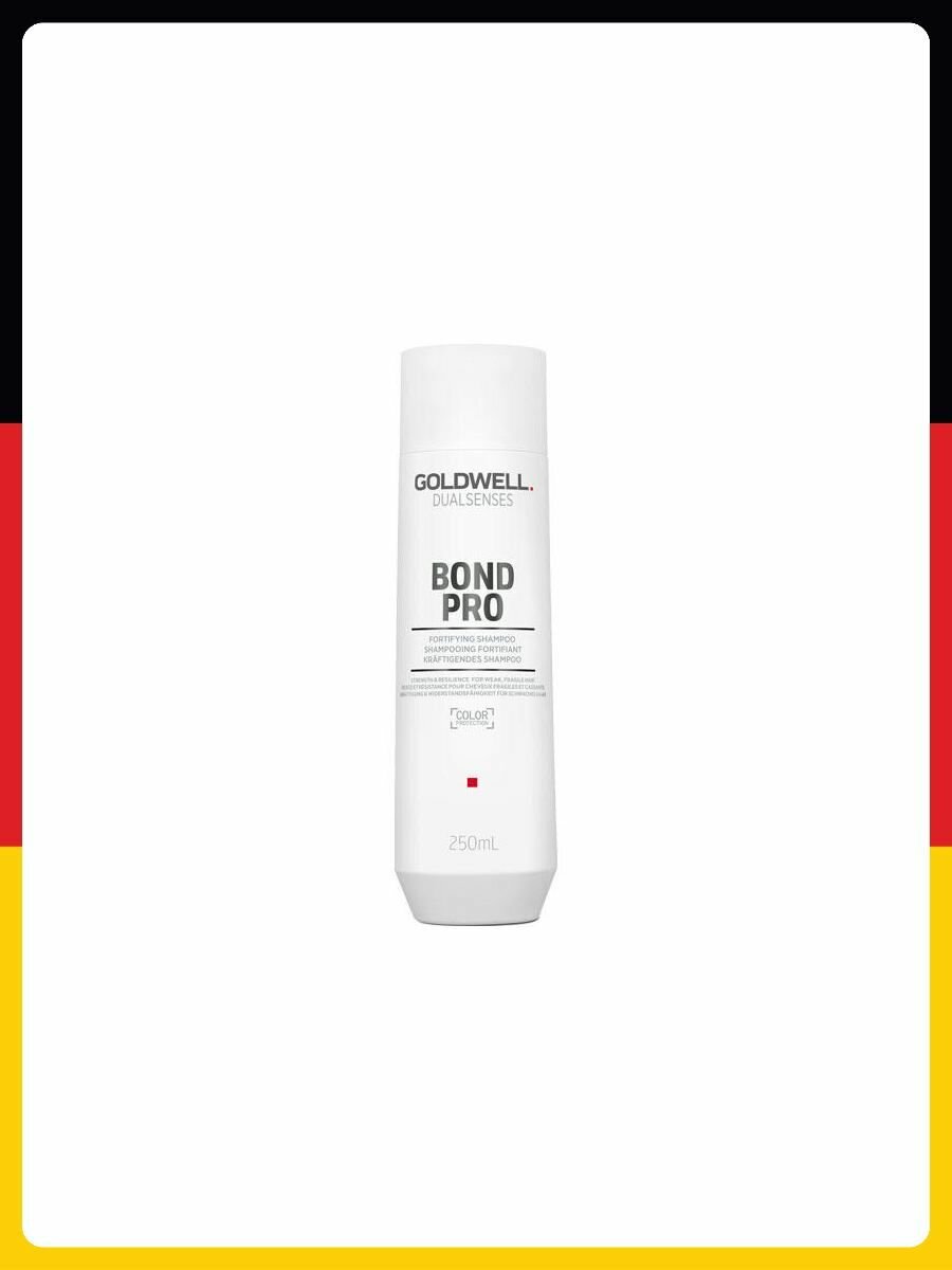 Шампунь для волос Goldwell Укрепляющий, 250 мл