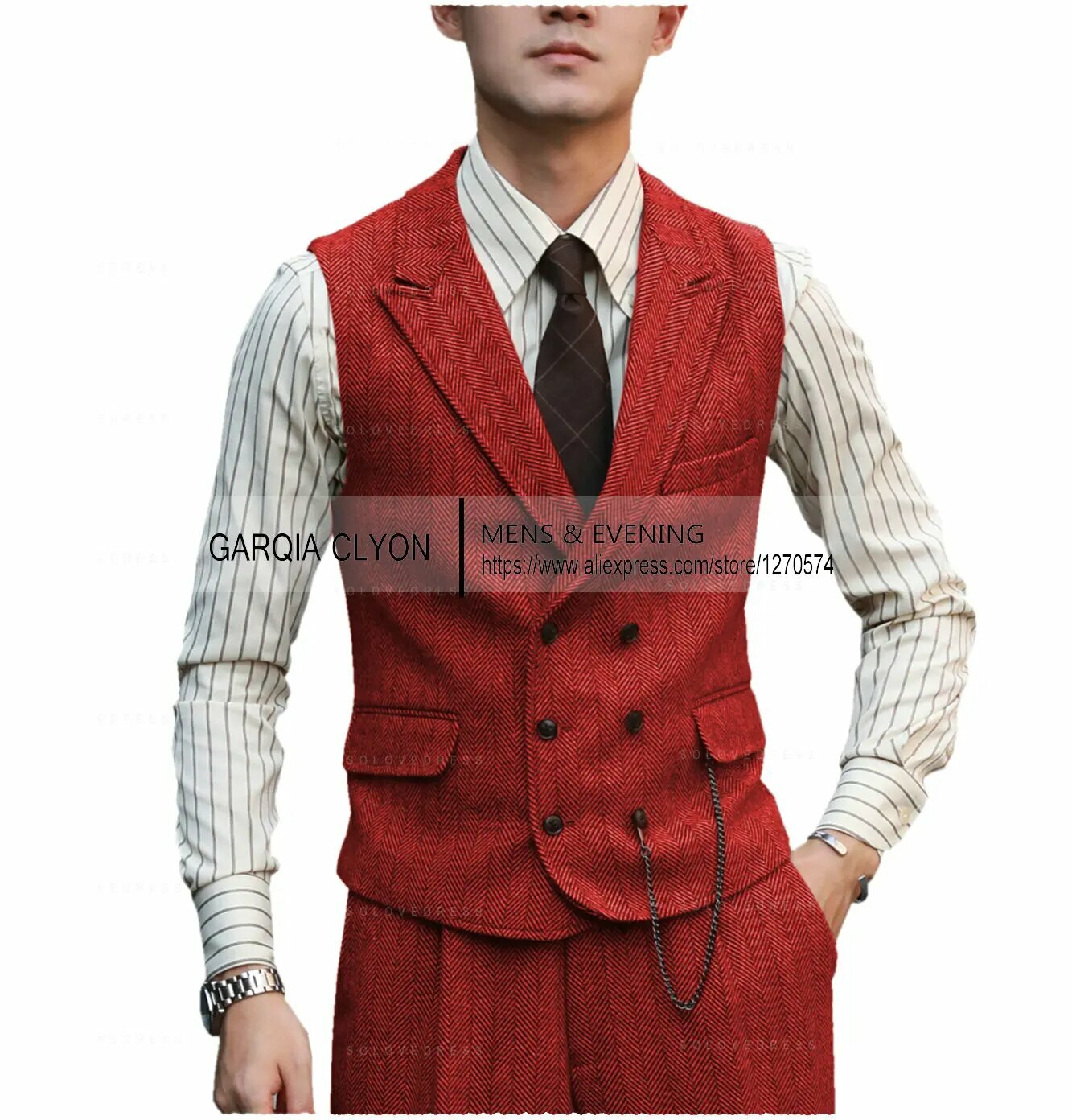 Костюм классический