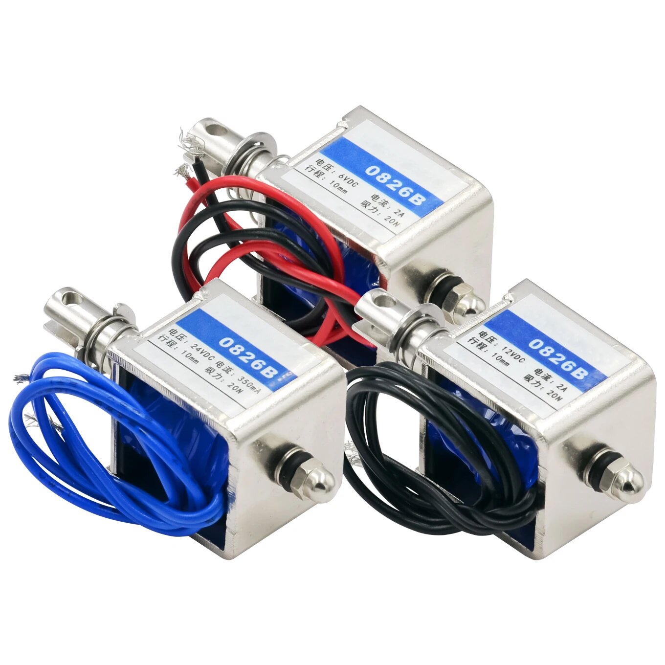 Электромагнит MINGYUANDINGYE JF-0826B 6В 12В 24В 350мА 20Н 12V