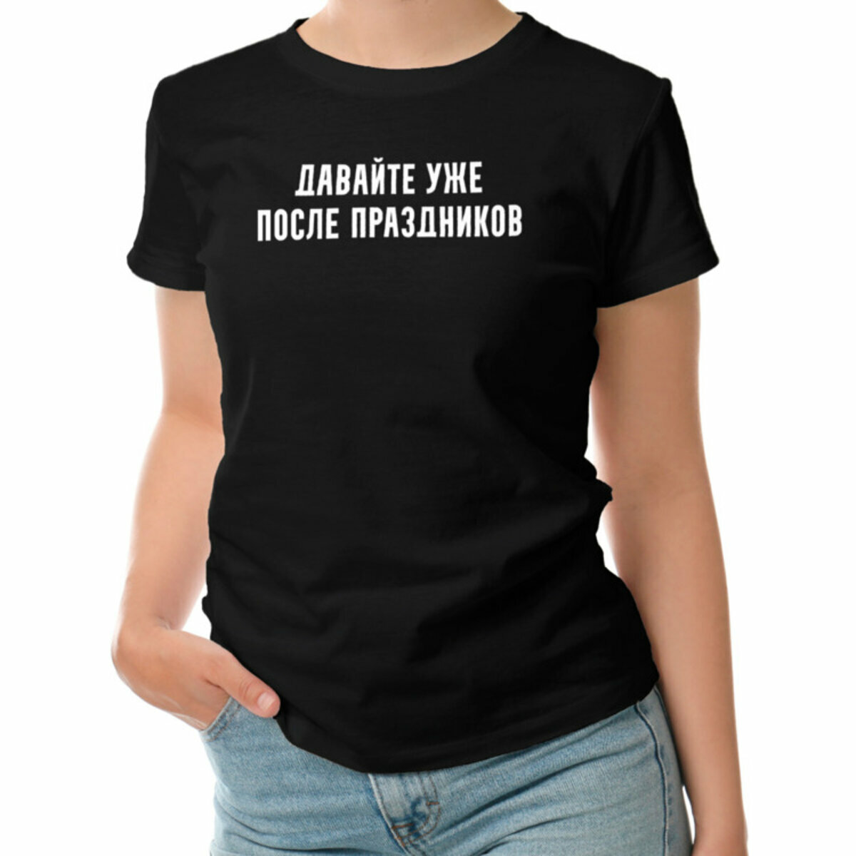 Футболка спортивная