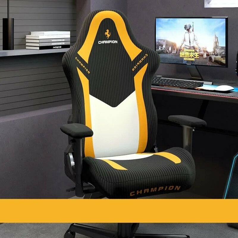 Aricohom Чехол на мебель для компьютерного кресла, 86 см х 60см