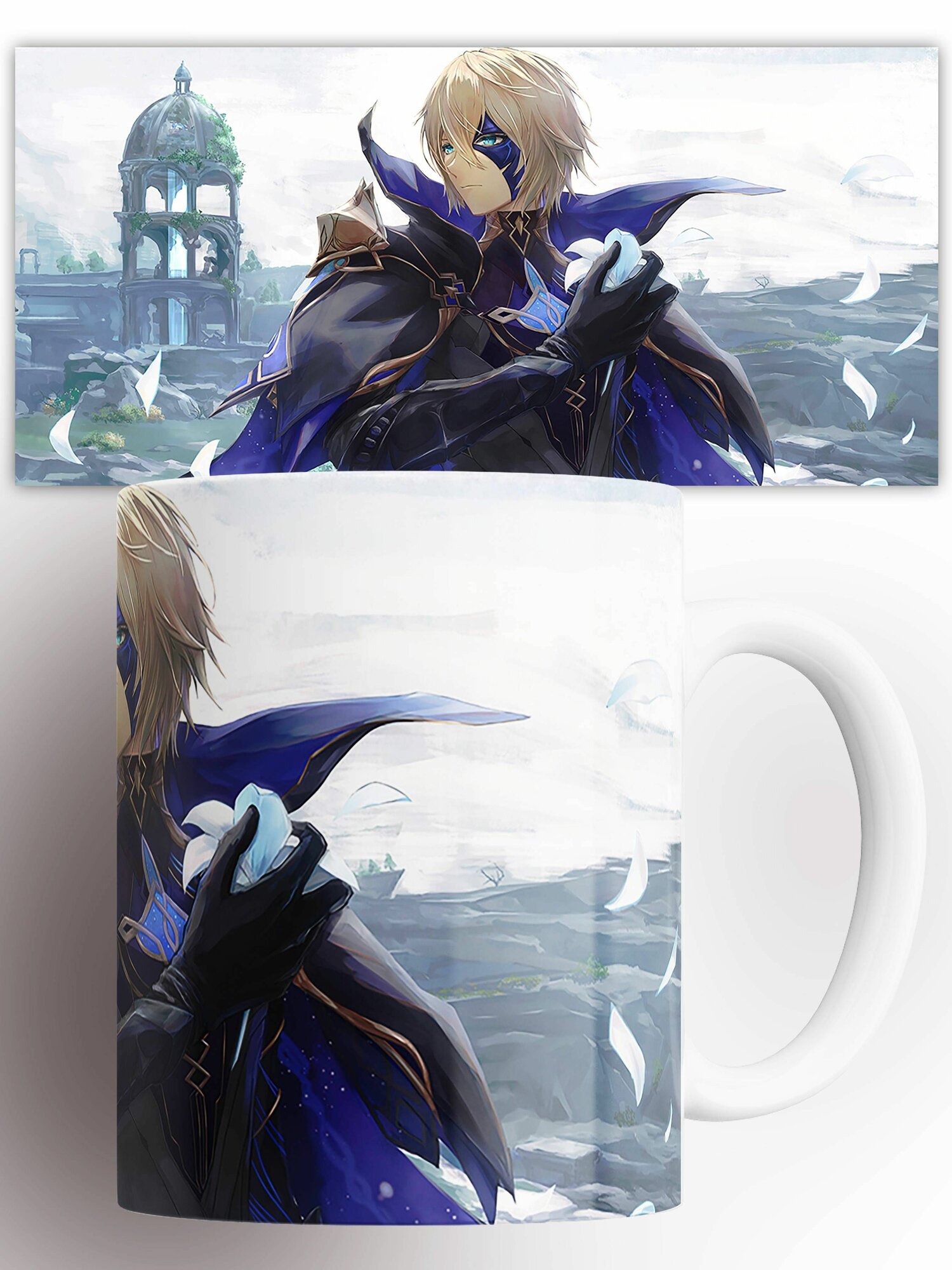 Кружка Геншин Импакт Genshin Impact Дайнслейф 330мл