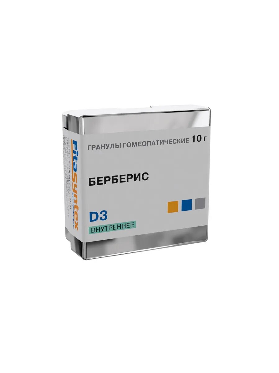 Берберис D3, гранулы гомеопатические, 10 грамм , Фитасинтекс