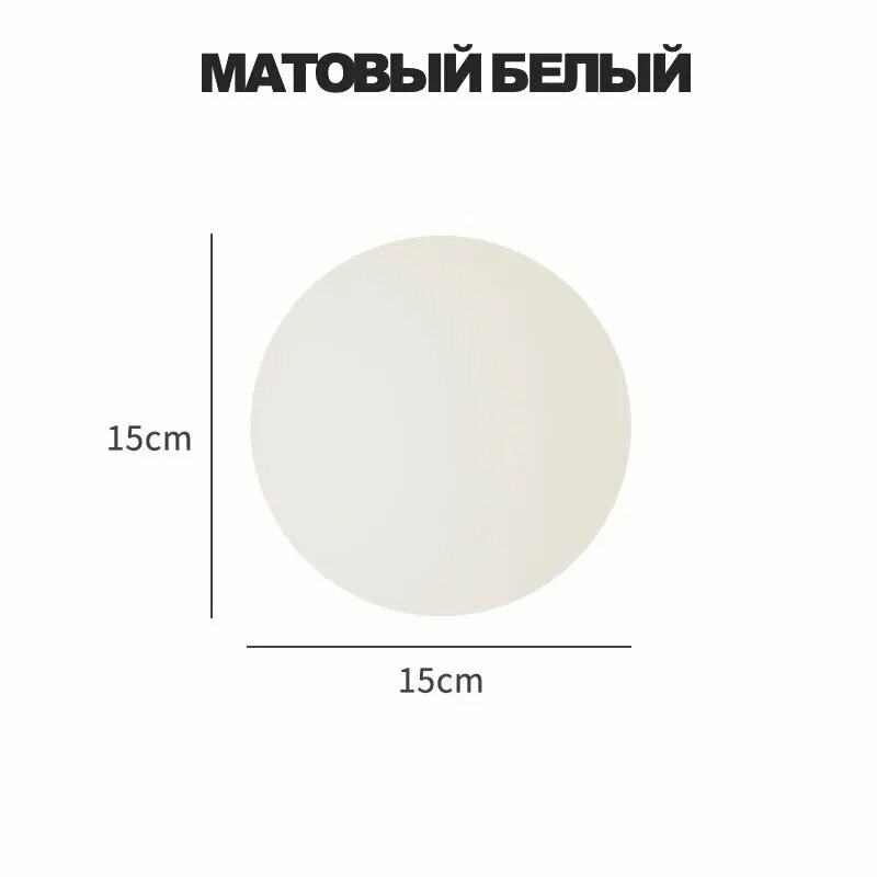 BARCATO Настенно-потолочный светильник, LED, 5 Вт