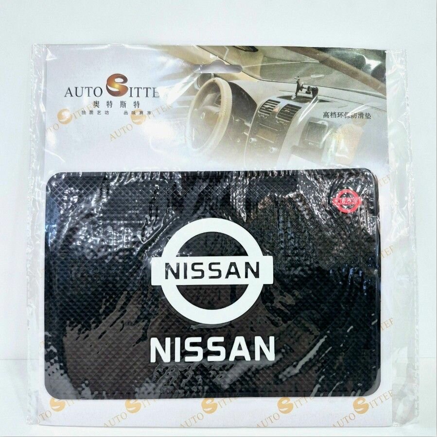 NISSAN / люкс Коврик на панель (1 шт.), арт: 1728-К