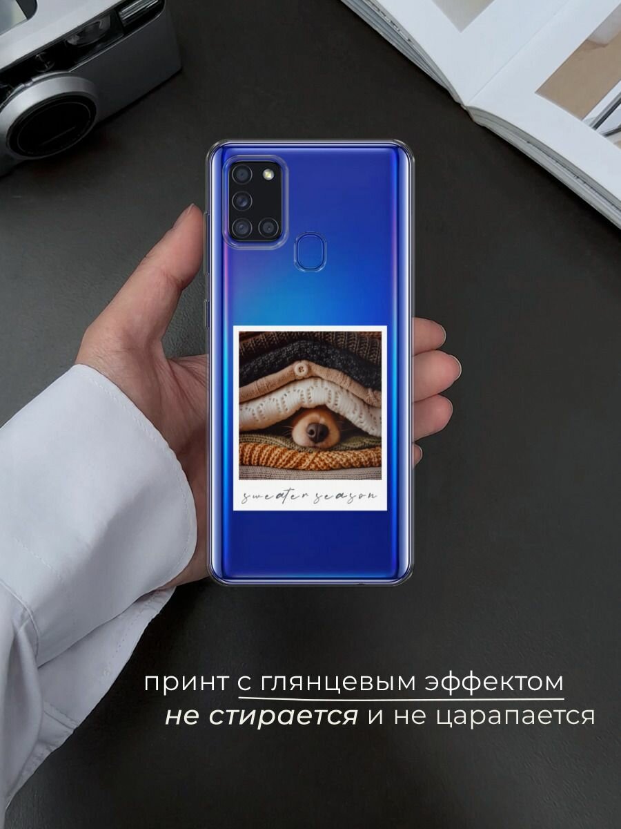 Чехол на Samsung Galaxy A21s / Самсунг Галакси A21s с принтом Сезон свитера — фото 1