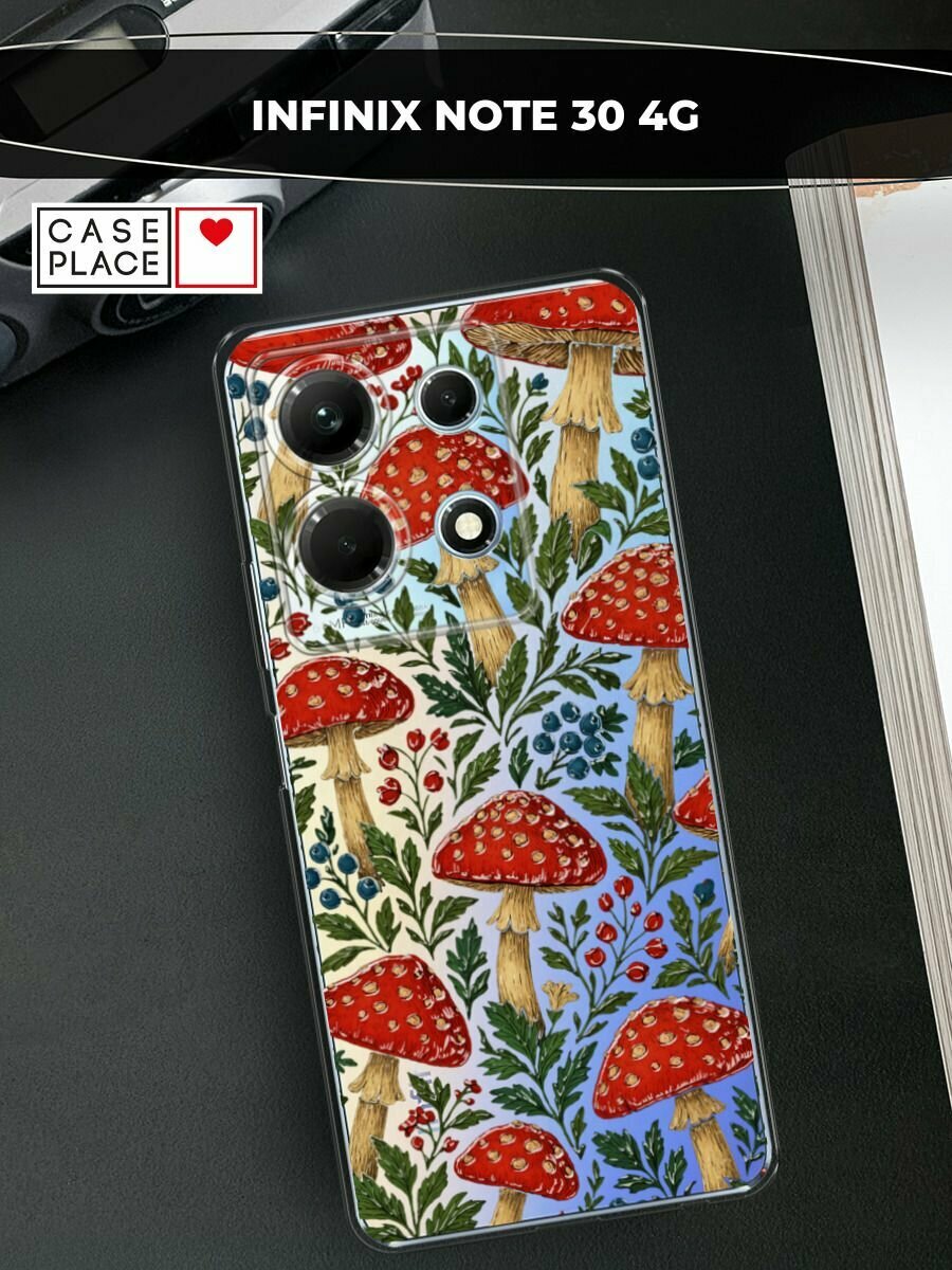 Чехол на Infinix Note 30 4G / Инфиникс Нот 30 4G с принтом Мухоморы