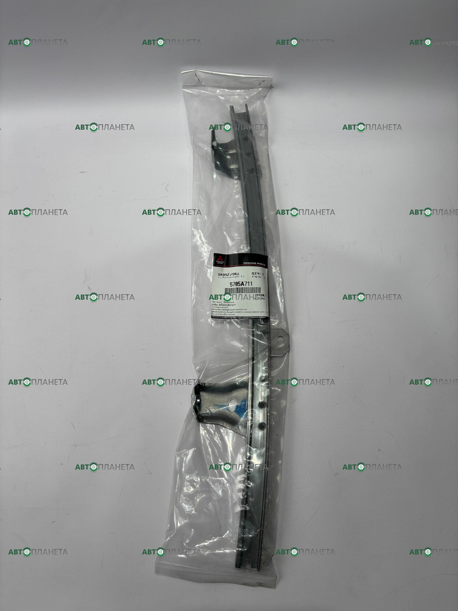 Направляющая стекла передней двери Mitsubishi 5705A711