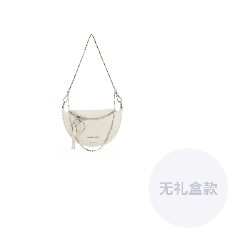 Сумка CHARLES&KEITH малый размер Noir Black/Cream Milk White/Silver/Black