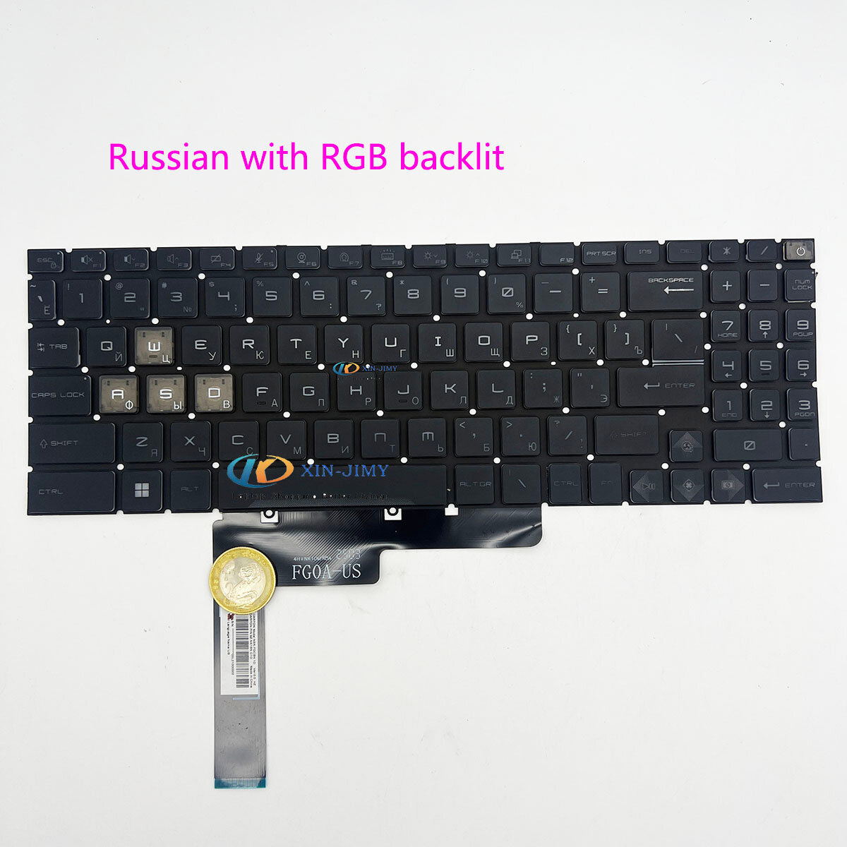 Клавиатура для ноутбука MSI Katana 17 B12V с RGB подсветкой