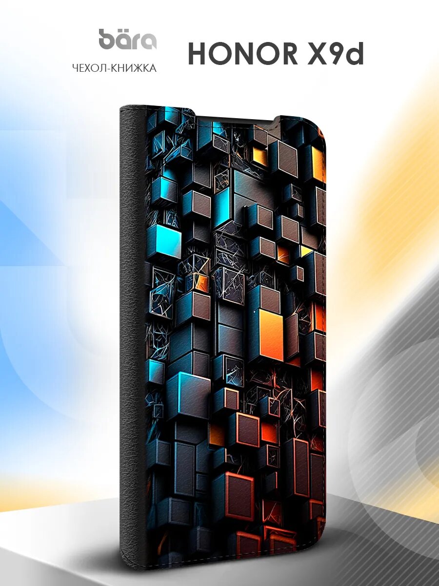 Чехол на Honor X9d, Хонор Икс9д, книжка, противоударный, с картинкой