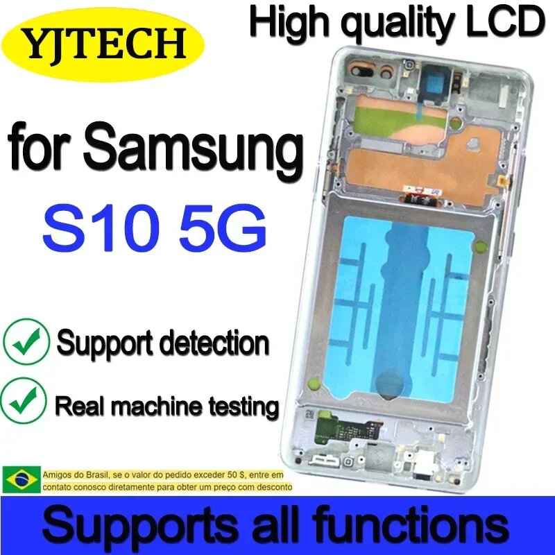 Дисплей Samsung S10 5G 6.7" AMOLED Black frame LCD
