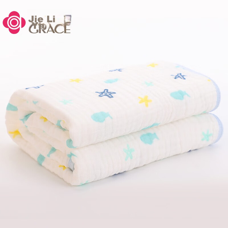 Grace A-Class Pure Cotton Baby Gauze Bath Towel, Bath Towel for Baby Boys And Girls, Newborn Baby Supplies, Home Textiles, Large Towel Blanket