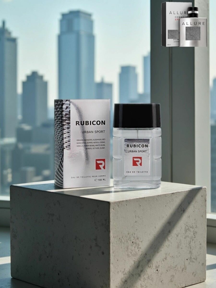 Delta parfum (Red Label). Туалетная вода мужская Rubicon Urban Sport, 100мл.