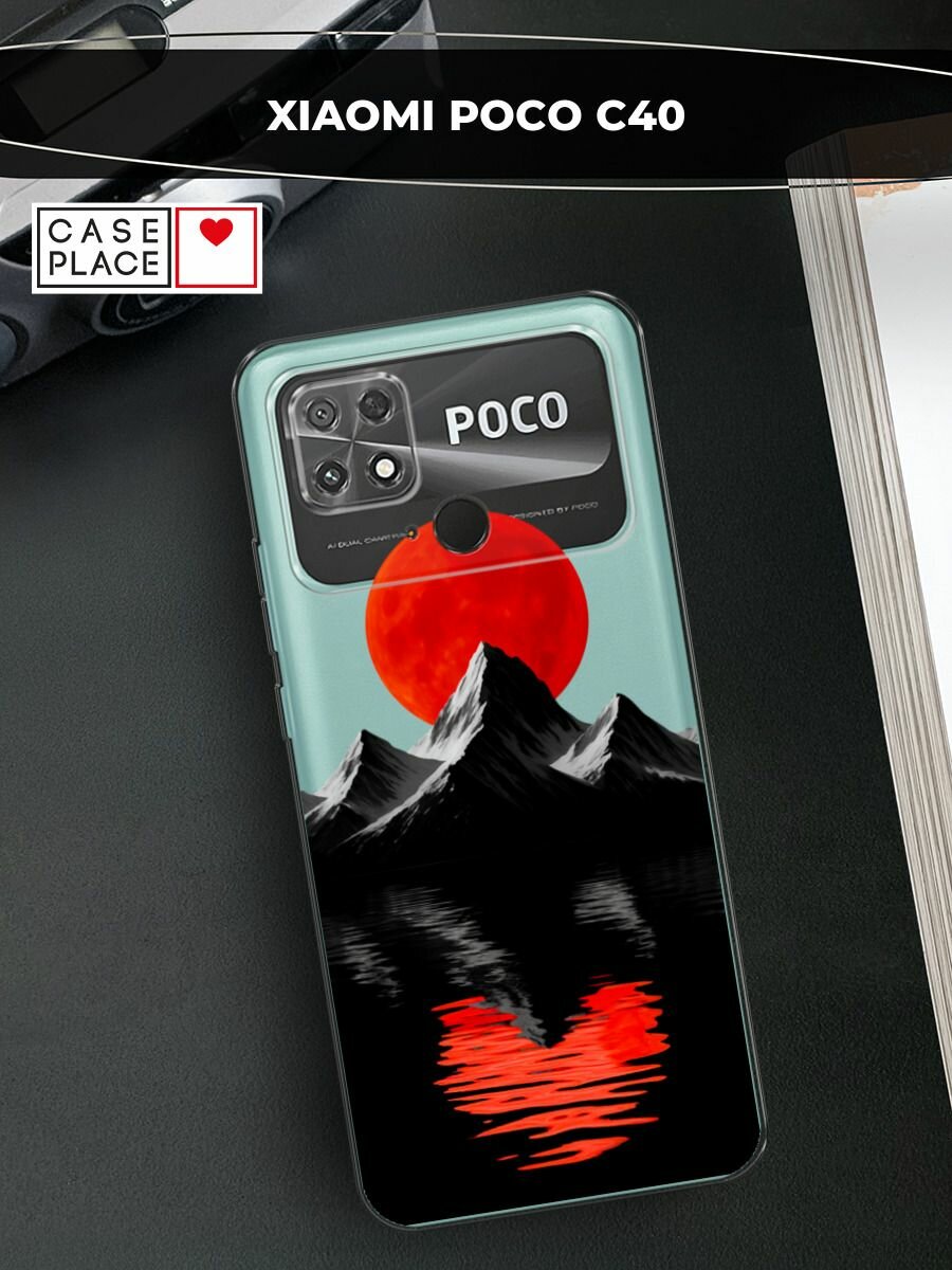 Чехол на Xiaomi Poco C40 / Сяоми Поко C40 с принтом Черная гора, прозрачный