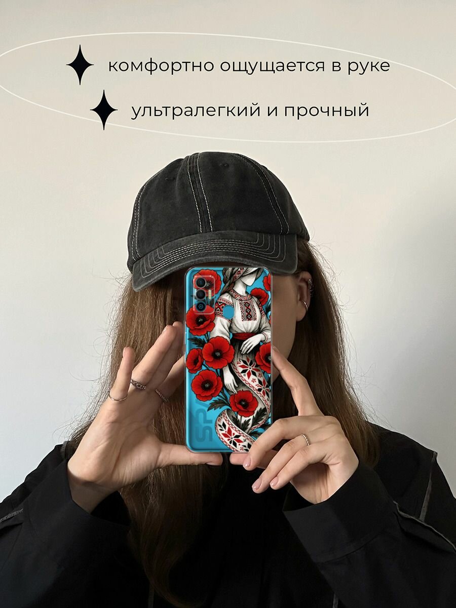Чехол на Tecno Spark 7 / Техно Спарк 7 с принтом Маки и девушка, прозрачный — фото 1