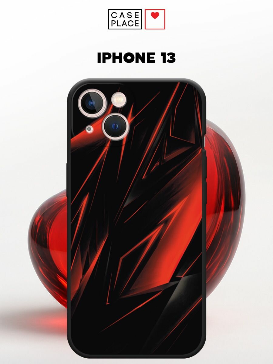 Черный матовый чехол на Apple iPhone 13 / Айфон 13 с принтом Текстура