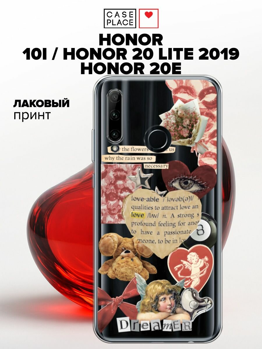 Силиконовый чехол на Honor 10i/20 Lite 2019/20e/Huawei P Smart Plus 2019 / Хонор 10i с принтом Поцелуи и сердца