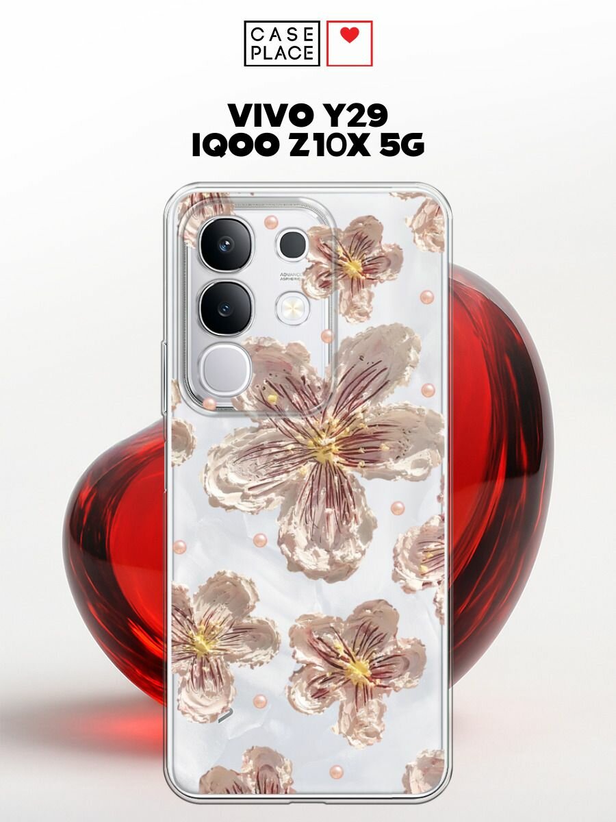 Чехол на Vivo Y29/IQOO Z10X 5G / Виво Y29/Виво IQOOZ10X 5G с принтом Розовые цветы красками