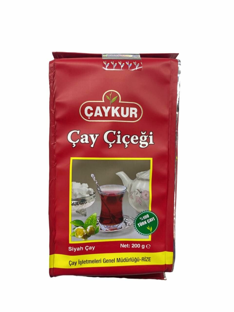 Турецкий натуральный черный чай Caykur 200 г.