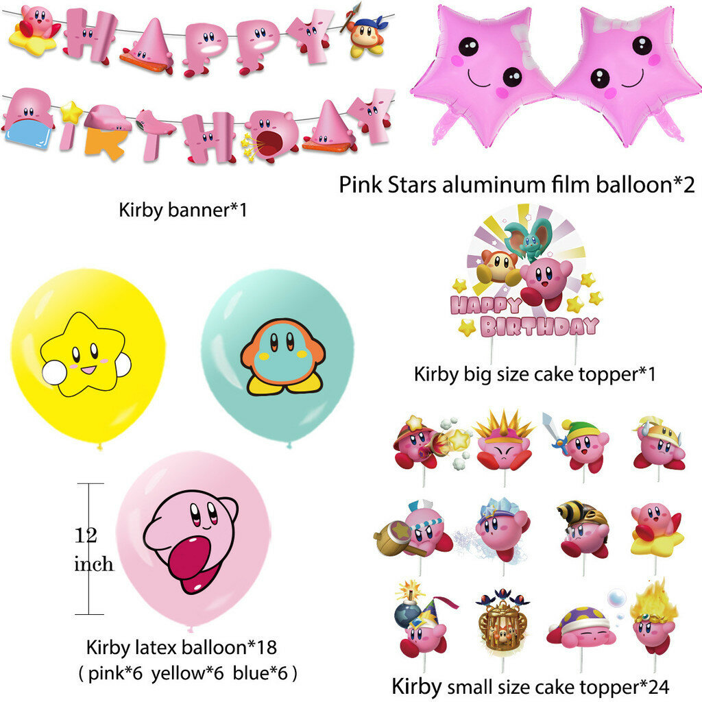 Игровой торт кибби cheerful kirby алюминиевые фольга шарики флажки набор 22шт