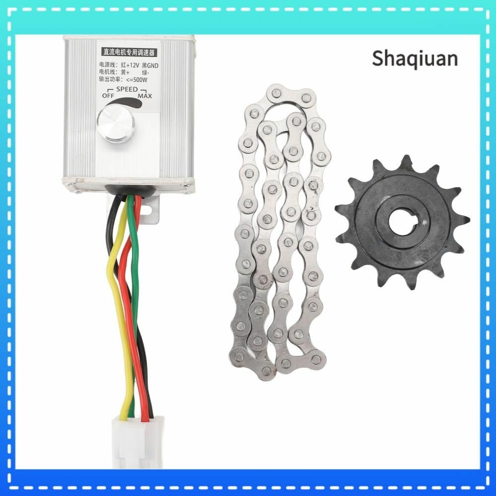 Контроллер скорости мотора, алюминиевый и стальной корпус, для различных DC моторов и транспортных средств