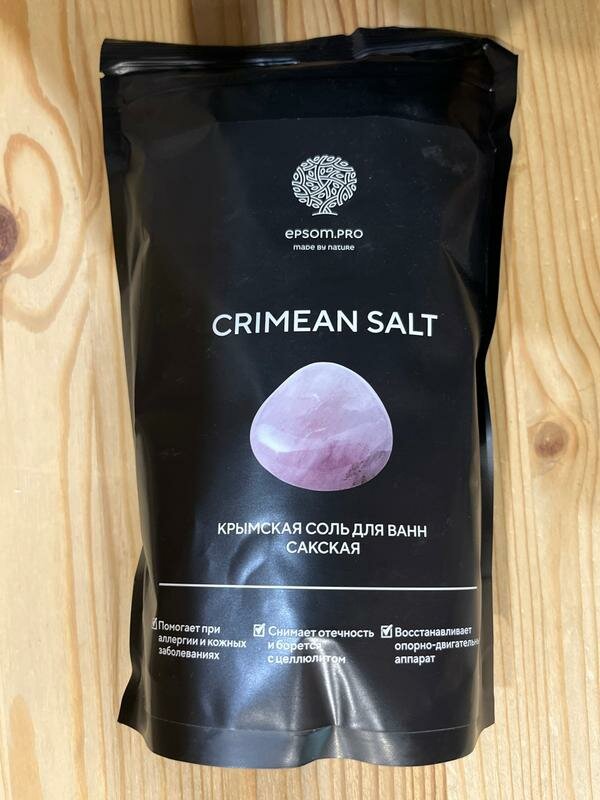 Соль Сакская крымская для ванны Salt of the Earth, 1 кг