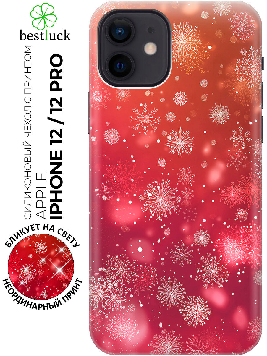 Силиконовый чехол на Apple iPhone 12 / 12 Pro с принтом "Балет снежинок"