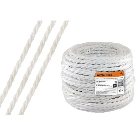 Провод ретро Tdm Electric "Эко" 3х1,5 витой ГОСТ белый (20м), SQ2801-0203