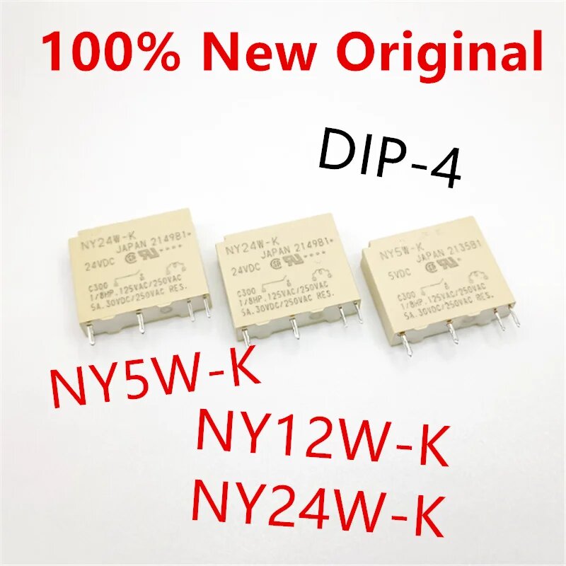 Реле NY5W-K, набор 10 шт