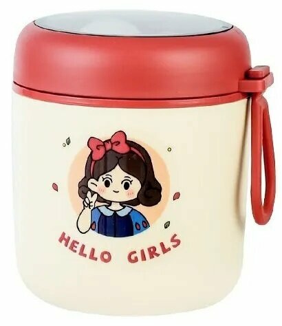 Термос для еды с широким горлом. Контейнер ланч бокс для еды детский/ взрослый. Герметичный термоконтейнер для супа и вторых блюд. 0,53л.