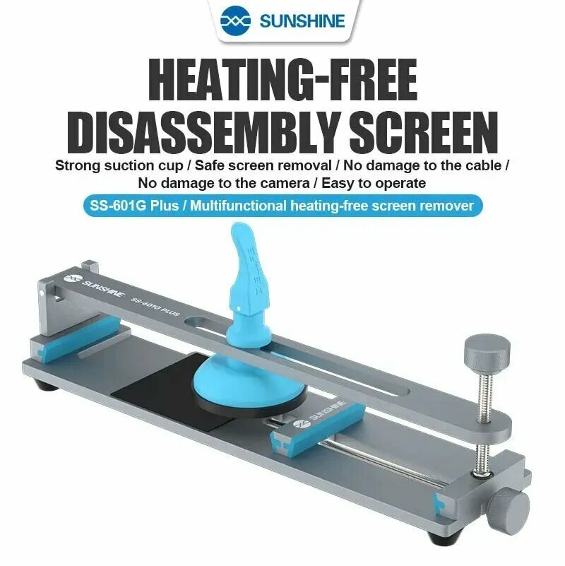 Сепаратор LCD экранов SUNSHINE SS-601G Plus зажимное устройство для быстрого снятия экрана без нагрева для мобильных телефонов и планшетов