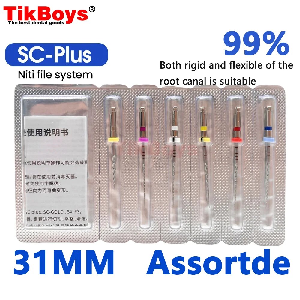 TikBoys SC-Plus Niti файлы, 31 мм, Assortde