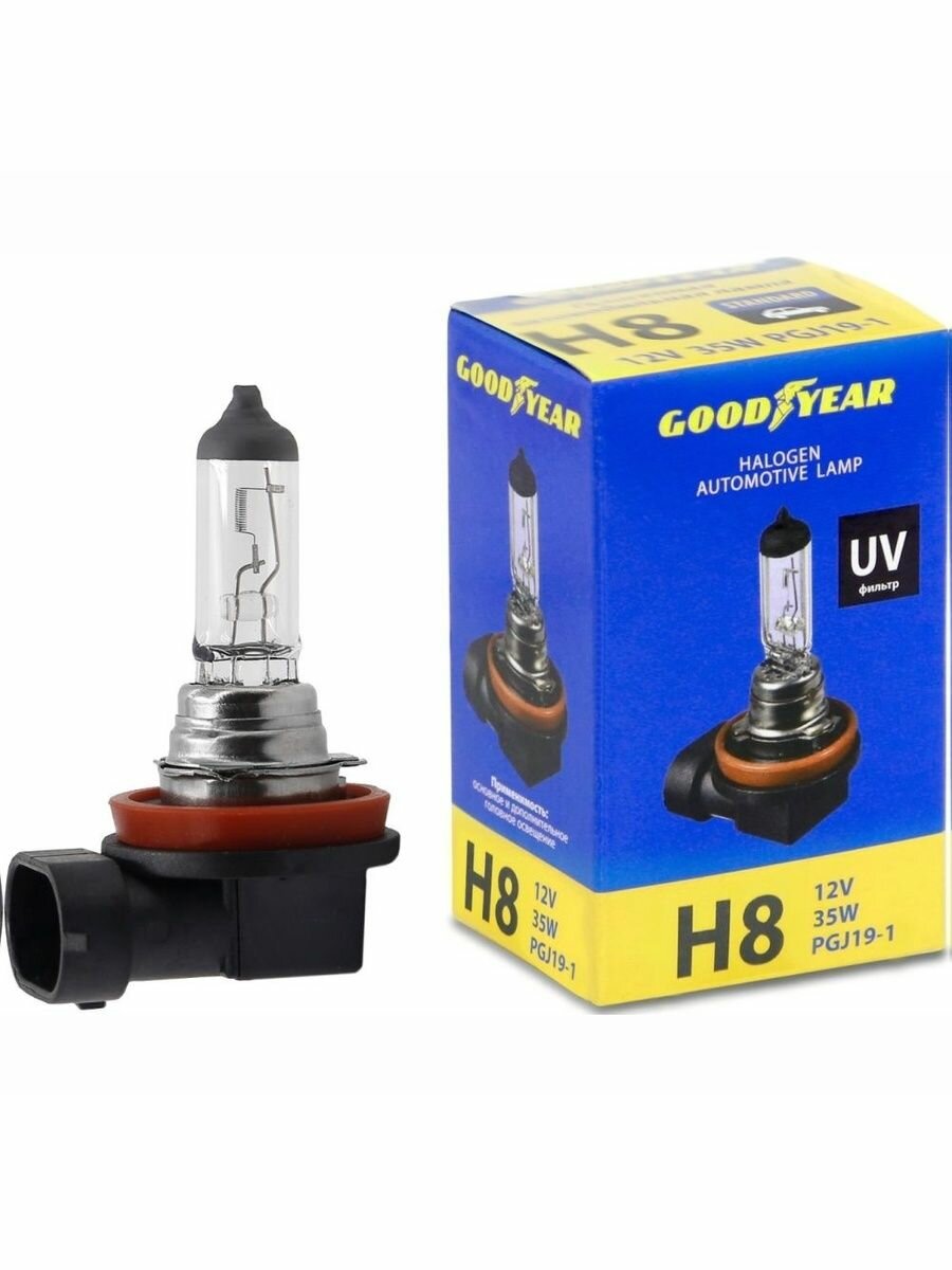 Автолампа GOODYEAR Н8 12V 35W PGJ19-1