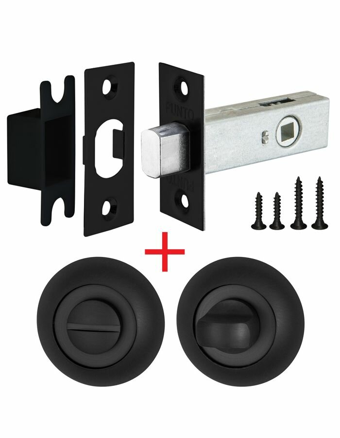 Комплект задвижка Пунто с поворотной ручкой чёрный