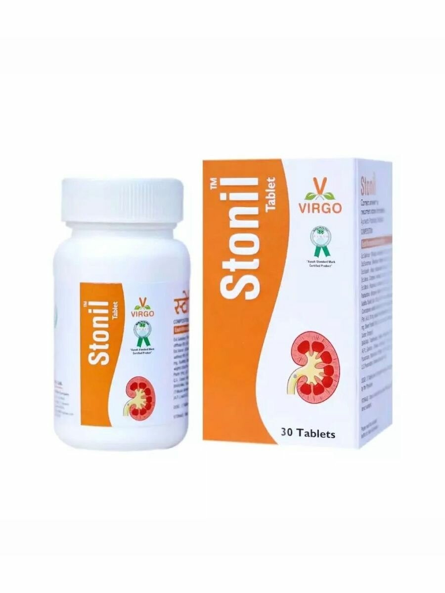 Стонил Вирго / Stonil Virgo 30 табл