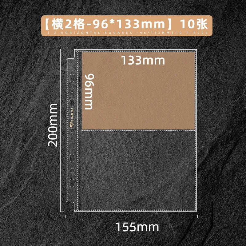 Листы для переплета A5 5inch 2grid