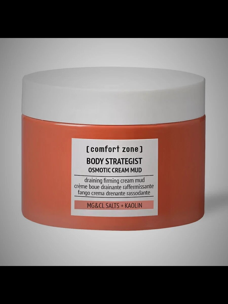COMFORT ZONE BODY STRATEGIST OSMOTIC CREAM MUD, Крем-дренаж с минеральной грязью для тела 270 мл