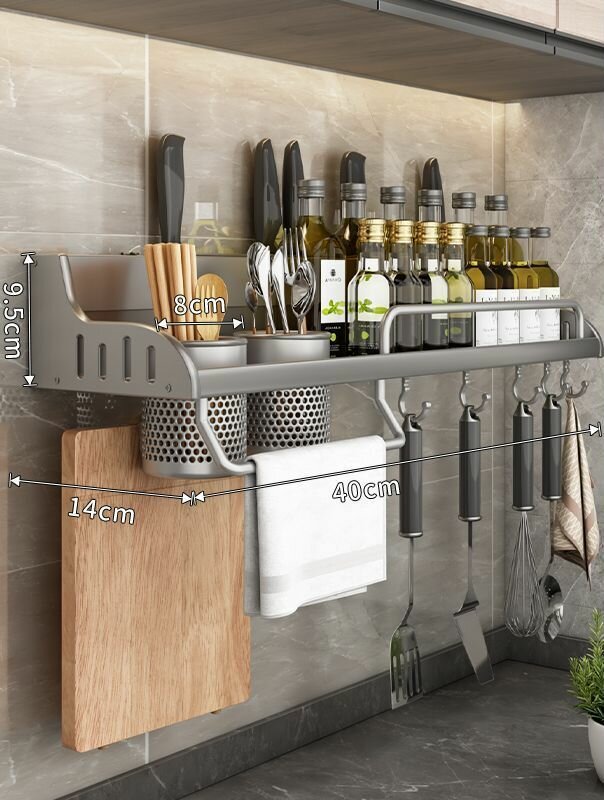 Рейлинг для кухни, 40 см х 14 см х 9.5 см