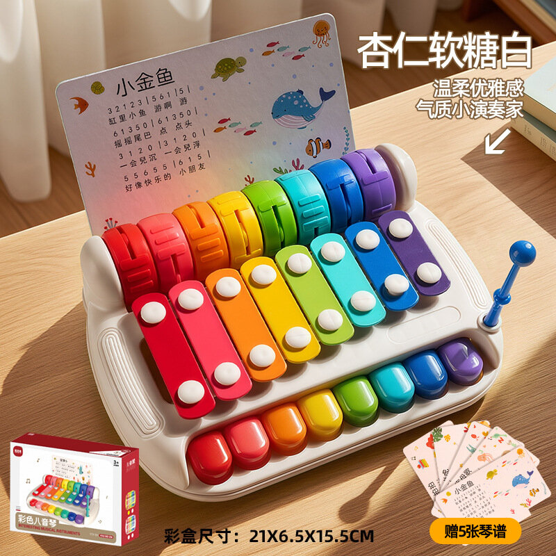 Маленькая трубка, детская игрушка, музыкальный инструмент для детей, гармоника, играемая для мальчиков и девочек, кросс-бордер