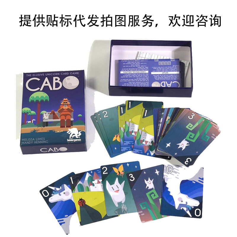 Cabo — это англоязычная настольная игра для детей, предназначенная для семейного просмотра, включающая интерактивные карточные игры и развивающие головоломки.