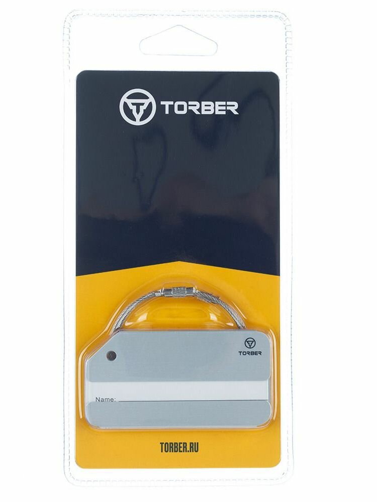 Бирка для багажа