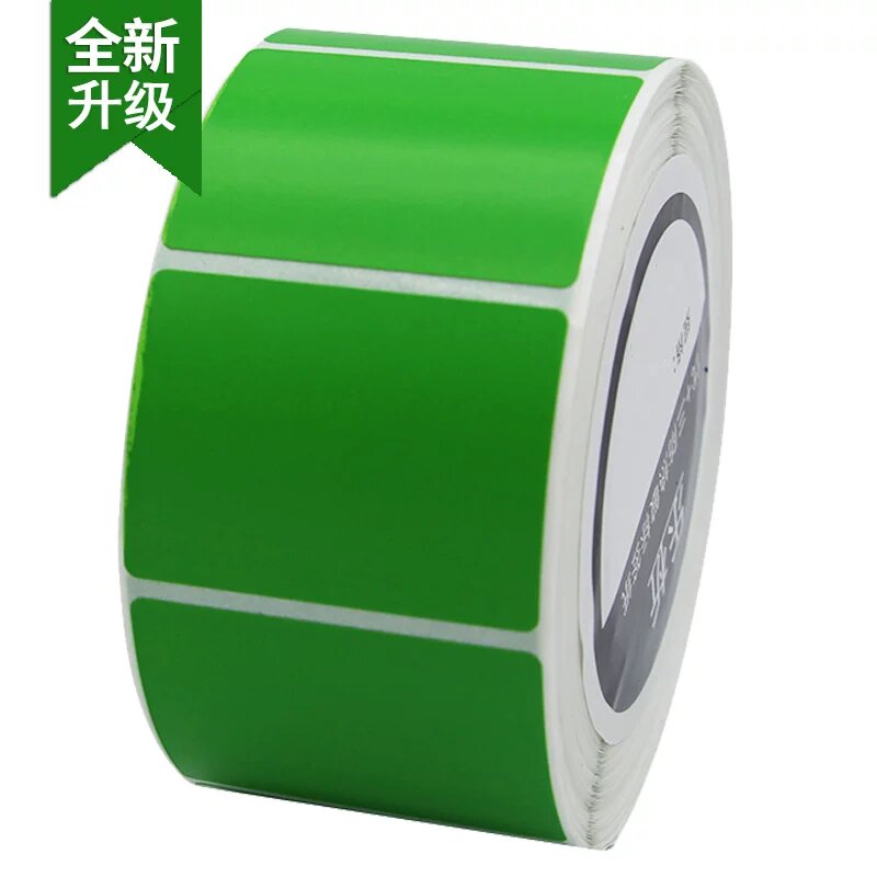 Термоэтикетки LeXi, водонепроницаемые, цветные, 40*30*700 листов, самоклеящиеся, для печати, синие, желтые, красные,