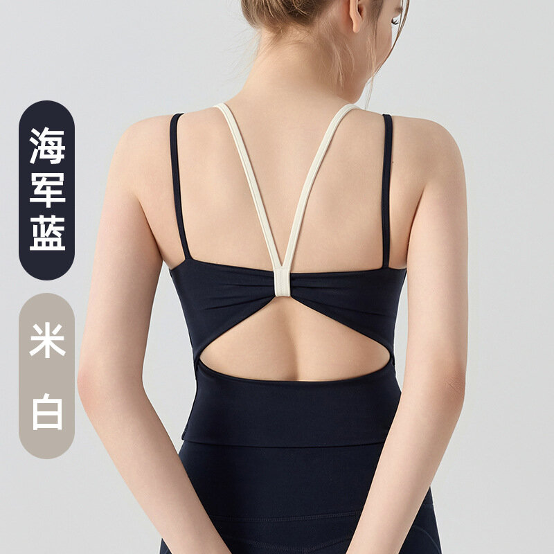 Йога-жилет с нагрудными вкладышами для женщин, противоударный цветной бюстгальтер, топ для пилатеса, фитнес-белье, одежда для йоги